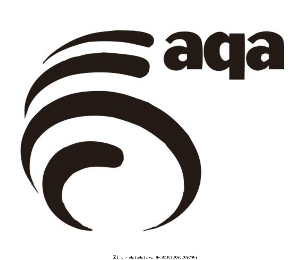 aqa认证标示图片_其他_LOGO标识-图行天下素材网