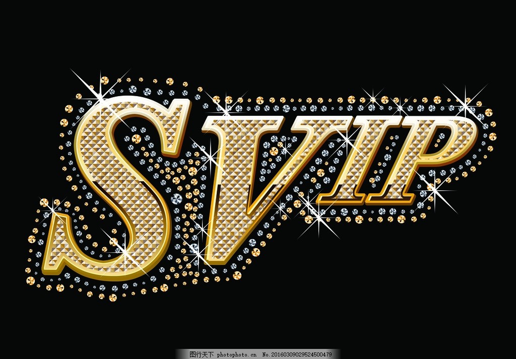 SVIP标题图片_其他_其他-图行天下素材网